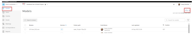 עדכון ויצירת Views עבור ACC Coordination - TeamCAD