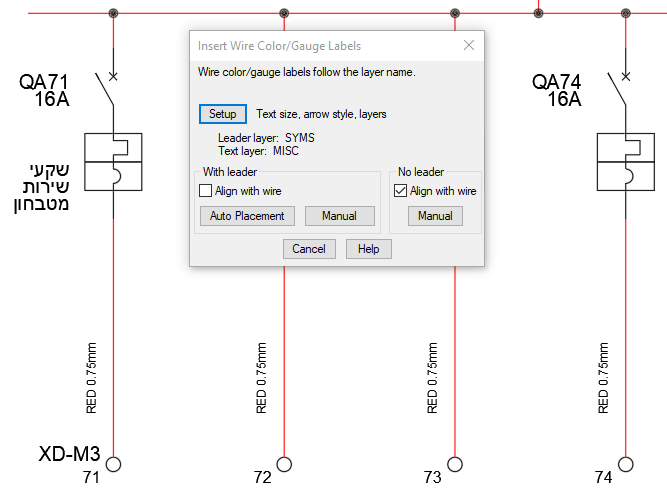 תיוג סוגי החוטים – Wire Color/Gauge Labels - TeamCAD