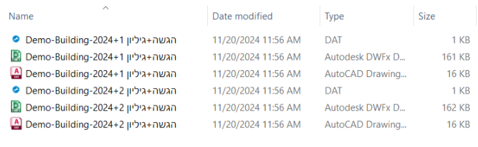 טיפים לאפליקציית חישוב שטחים Revit– AUTO AREA ROBOT - TeamCAD