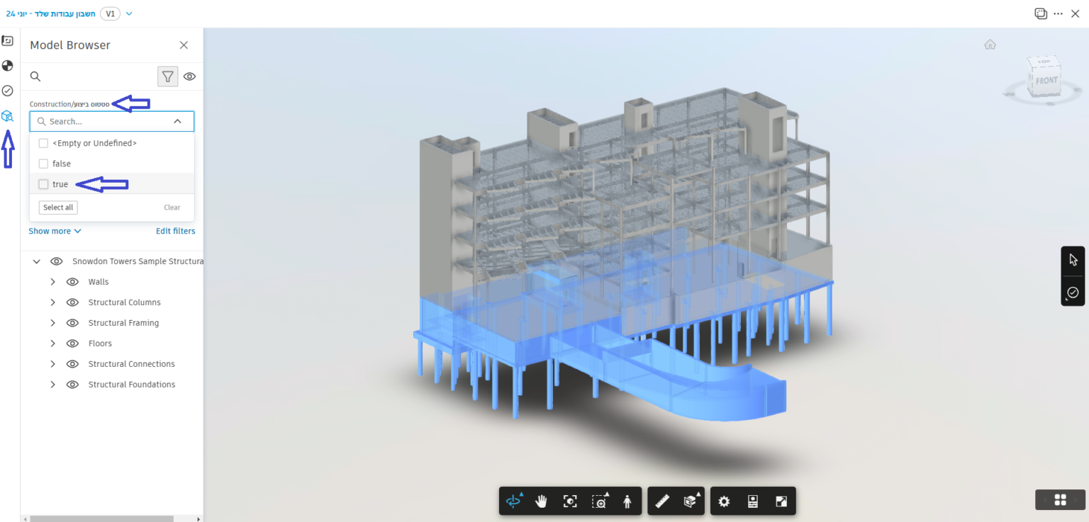 ייצוא טבלאות ממודל ה-BIM - TeamCAD