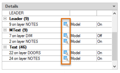 פקודת Purge החדשה - TeamCAD