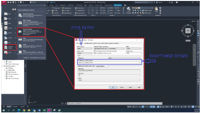 PUNCH TOOL - TeamCAD