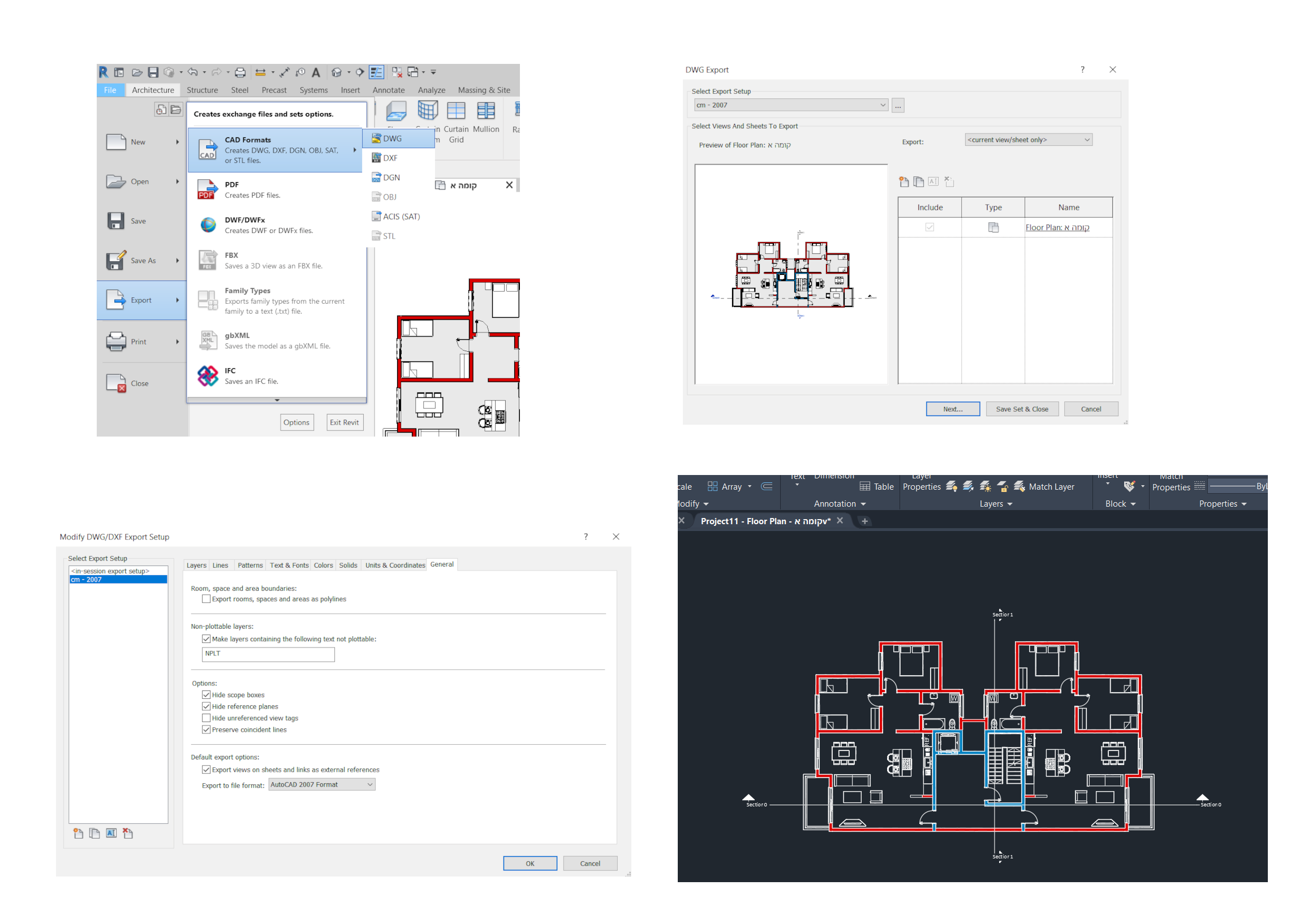 יצוא לאוטוקד עם סימני חתך - TeamCAD