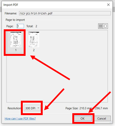 שרטוט תחנות (Stations) לאורך ציר (Alignment) על פי מספר רץ | TeamCAD