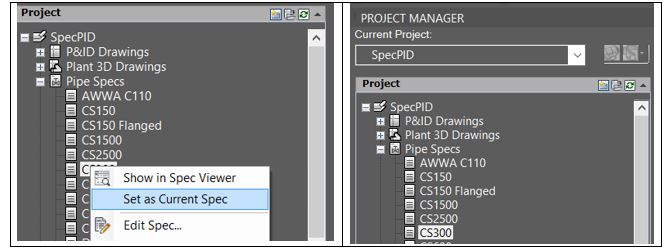 קבצי XREF - TeamCAD