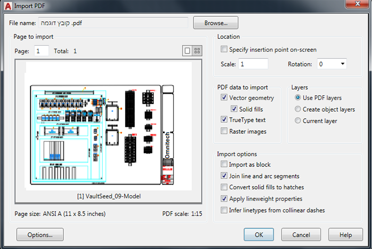 הפיכת קובץ PDF ל-DWG באוטוקאד - TeamCAD